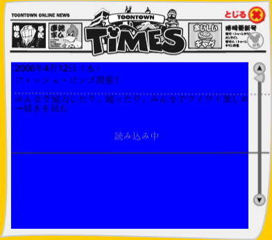 Photo Gallery - DefineSprite_186